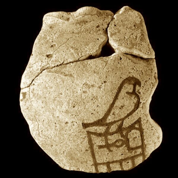 Notable Pharaohs & Figures - Impulse Egypt Travels & Tours